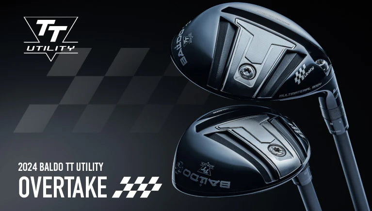 【販売開始】BALDO TT UTILITY – BALDO公式オンラインショップ